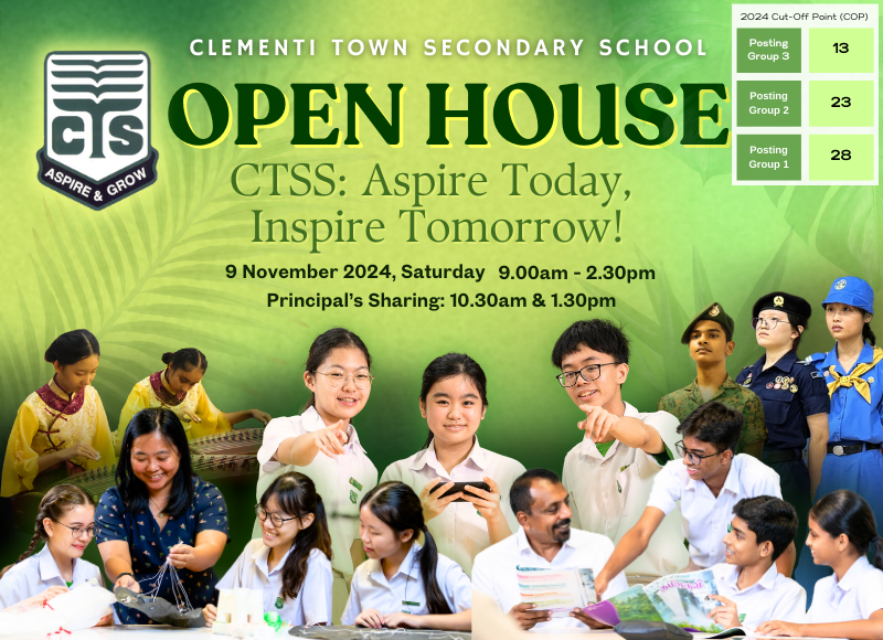 Clementi Town Secondary School